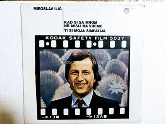 Miroslav Ilić-Kad si sa mnom ne misli na vreme LP-vinyl