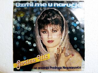 Gorica Ilić-Uzmi me u naručje LP-vinyl