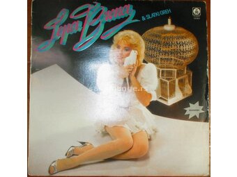 Lepa Brena &amp; Slatki Greh-Voli Me LP (1981)