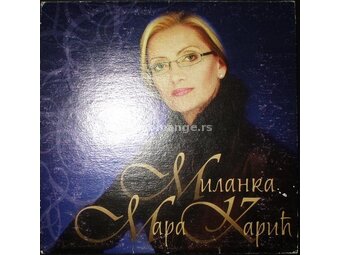 Milanka Mara Karic CD