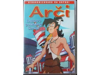 Arci-Avanture Pecinskog Coveka DVD (2006)