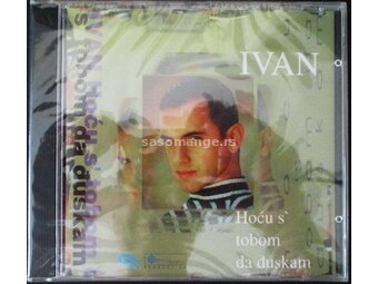 Ivan-Hocu s Tobom da Djuskam CD (1995)