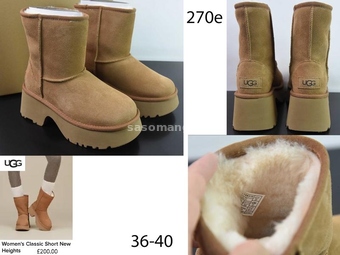 UGG, Balenciaga, Dior, vrhunski modeli, mega hit 2022-23