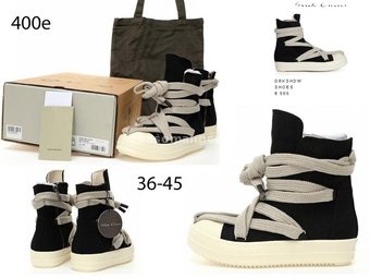 Rick Owens, vrh patike, ultra hit 2023-24