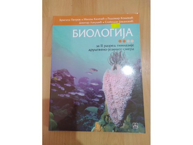 Biologija 2.razred gimnazije zavod kao nova