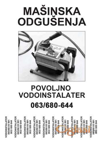 Masinska odgusenja povoljno