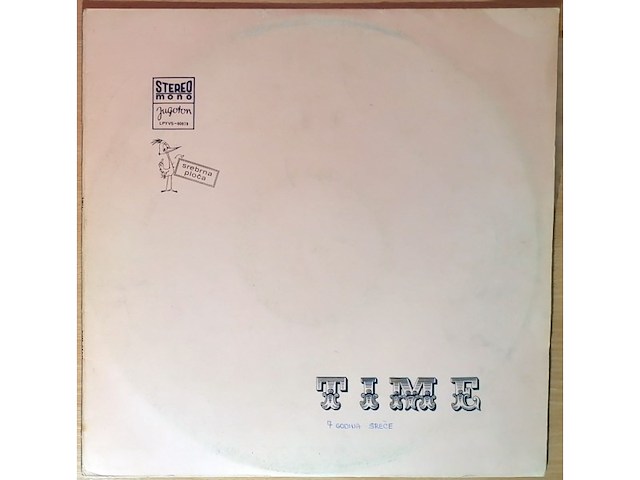 LP TIME - I (1979), 8. pressing, VG+/VG+, veoma dobra