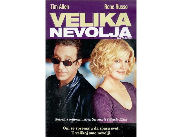 DVD VELIKA NEVOLJA