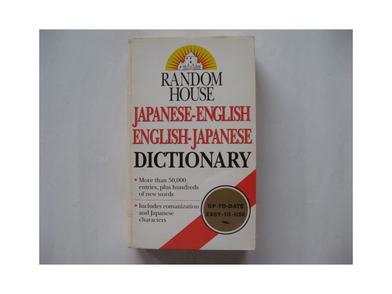 Japanese-English, English-Japanese Dictionary