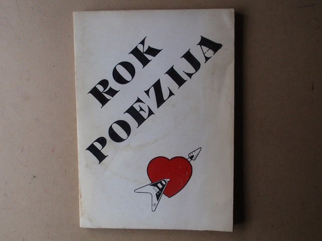 ROK POEZIJA