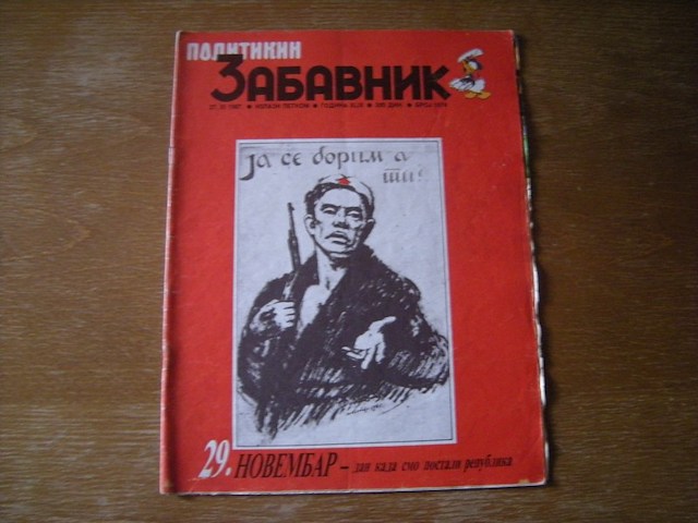 POLITIKIN ZABAVNIK / BROJ 1874 / 27.11.1987