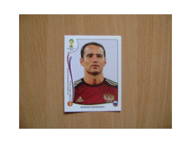 Brazil Panini 2014 broj 611