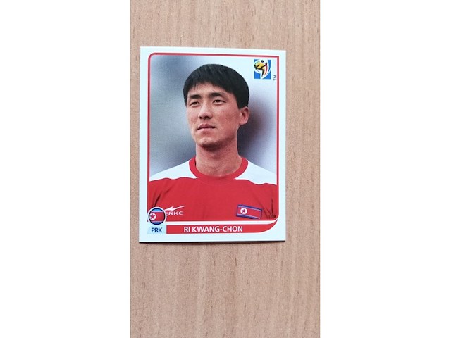 Južna Afrika broj 510 World cup 2010 Panini