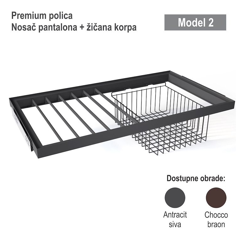 UP Premium polica - Model 2