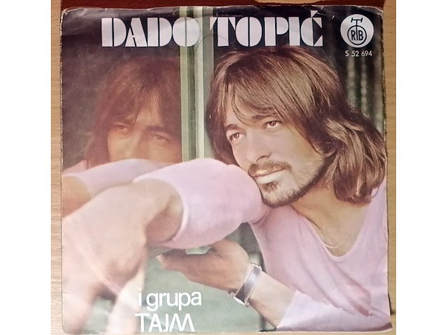 SP DADO TOPIĆ I TIME - Da li znaš (`76) 2.press, VG+/VG