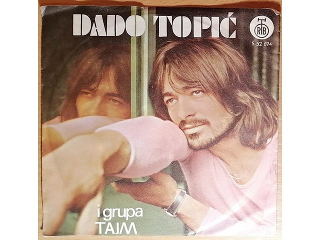 SP DADO TOPIĆ I TIME - Da li znaš (`76) 2.pres, odlična