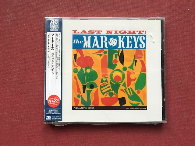 The Mar-Keys - LAST NiGHT!  Remastered  Edition 1961