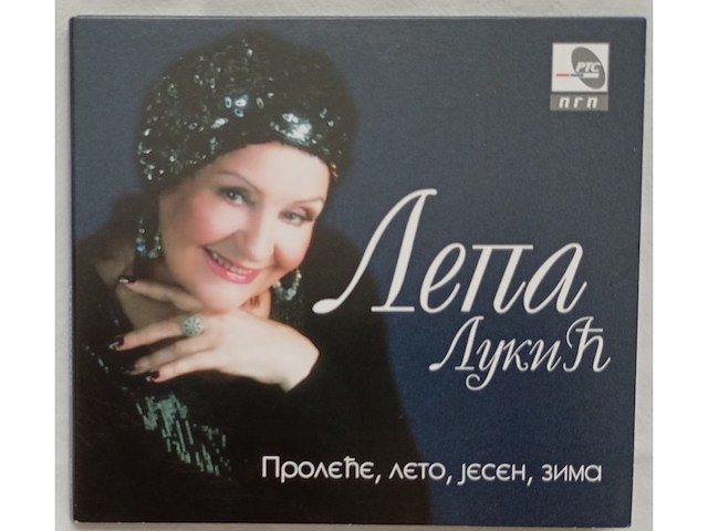 LEPA  LUKIC  -  PROLECE, LETO, JESEN, ZIMA