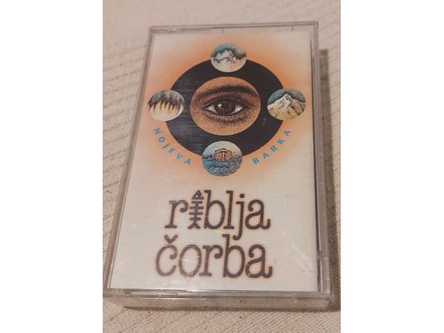 Riblja čorba, Nojeva barka, 1999, Hi Fi centar