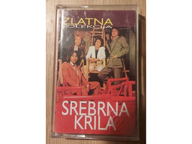 Srebrna krila, Zlatna kolekcija, 2001, kaseta