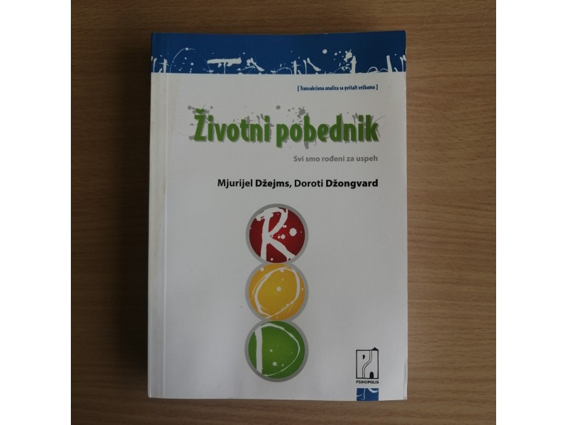 Životni pobednik - M. Džejms, D. Džongvard