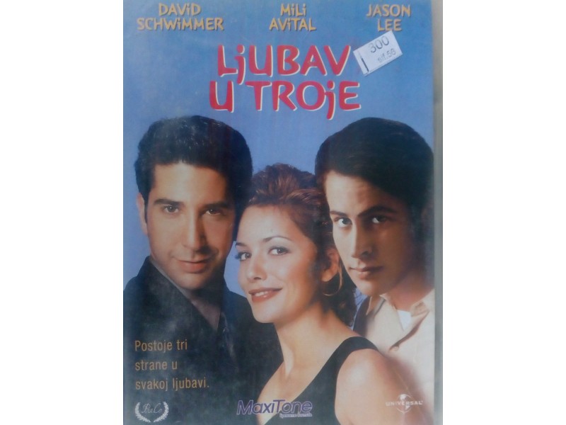 dvd Ljubav u troje