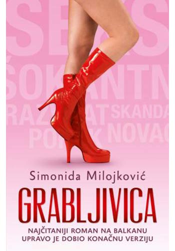 Grabljivica – Simonida Milojković