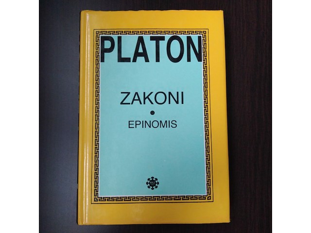 Platon - Zakoni/Epinomis