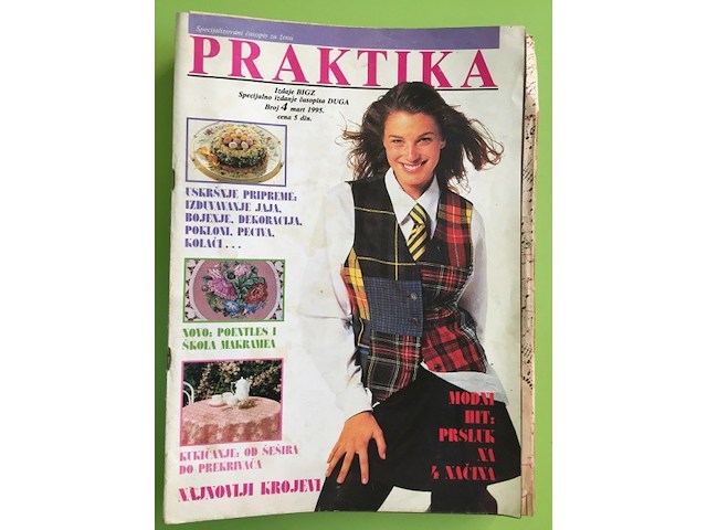 PRAKTIKA broj 04