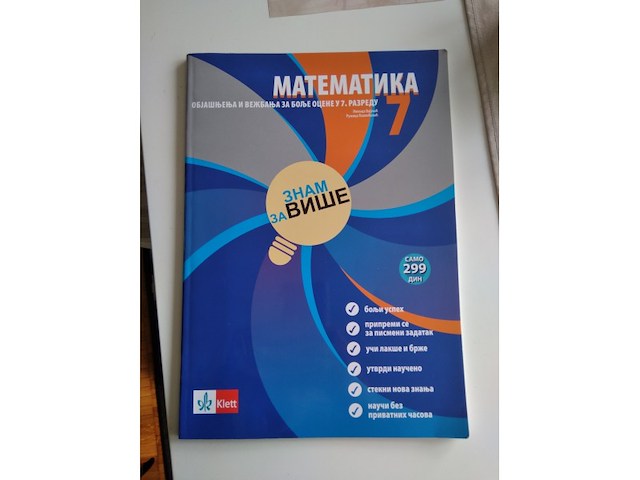 Matematika 7 - Znam za više