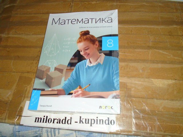 Matematika za 8.razred Logos