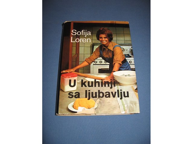 U kuhinji sa ljubavlju - Sofija Loren