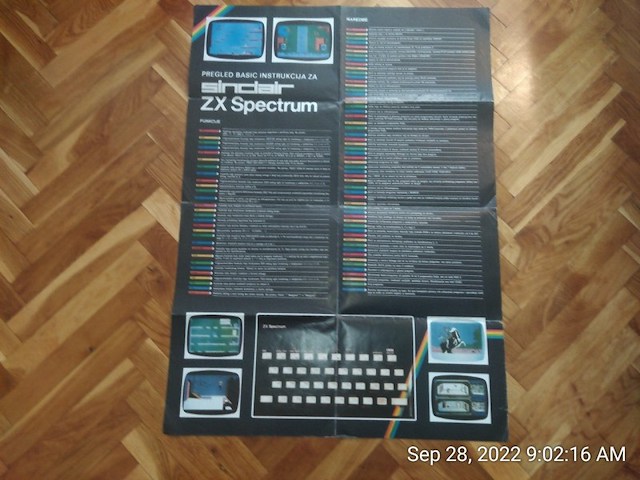 POSTER BROJ 1, FEBRUAR 1985,  ZX SPECTRUM