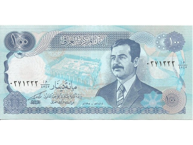 Irak Iraq 100 dinars 1994. UNC