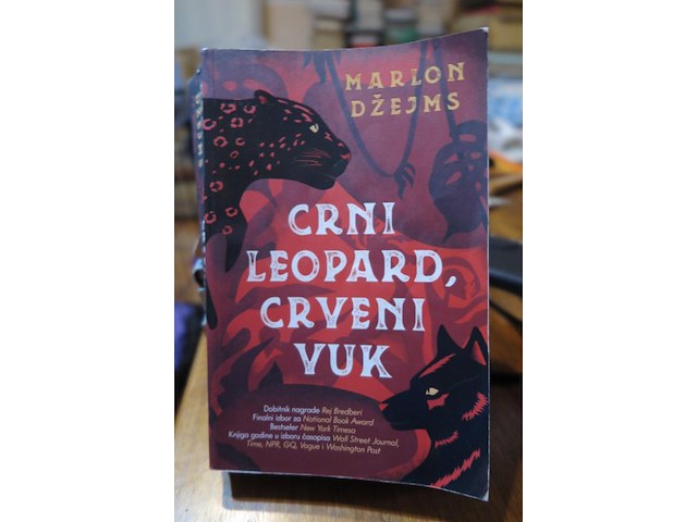 Marlon Džejms - Crni Leopard, crveni Vuk