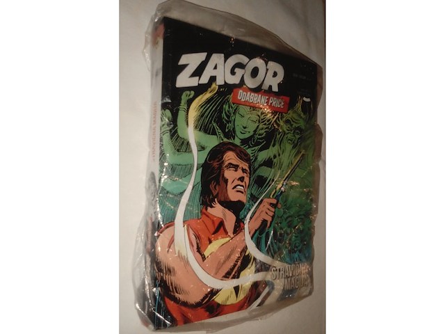 Zagor Odabrane price  - Stravicna magija