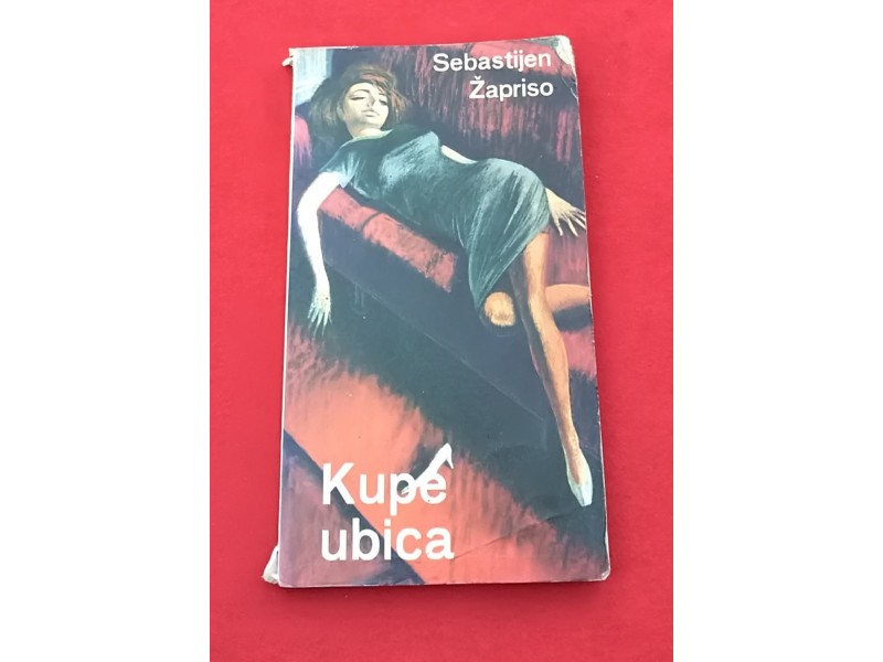 Kupe ubica Sabastijan Žapriso