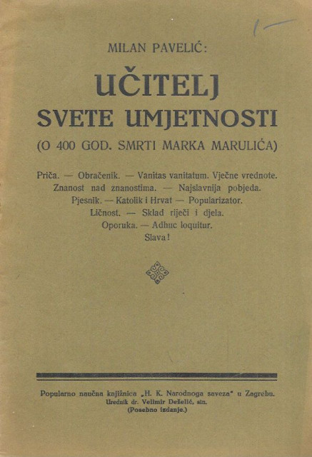 Ucitelj svete umjetnosti (o 400 godisnjici smrti Marka Marulica) - Milan Pavelic (1924)