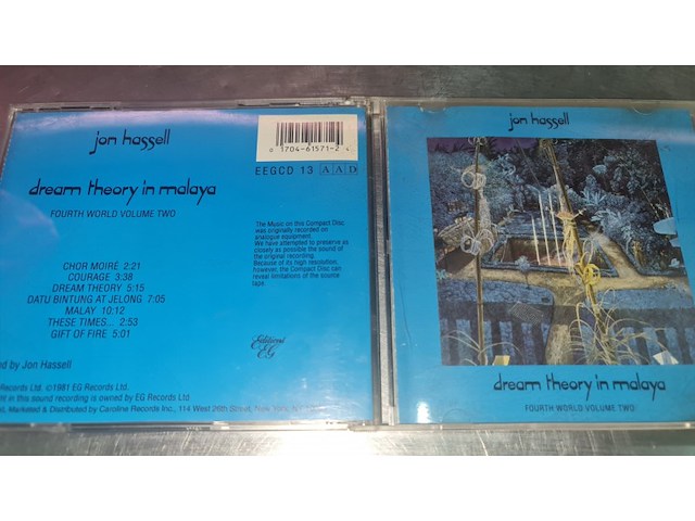 Jon Hassell - Dream theory in Malaya , ORIGINAL