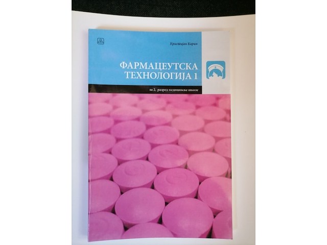 Farmaceutska tehnologija 1 - Kristijan Karin