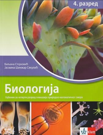 BIOLOGIJA za 4. razred gimnazije prirodno-matematičkog smera (Klett)