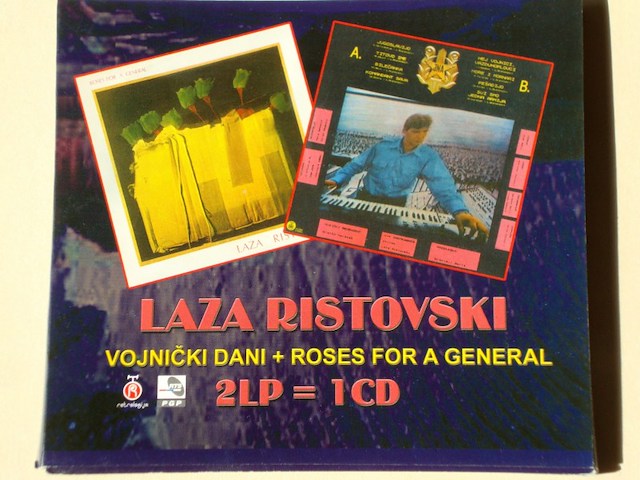 Laza Ristovski - Vojnički Dani + Roses For A General