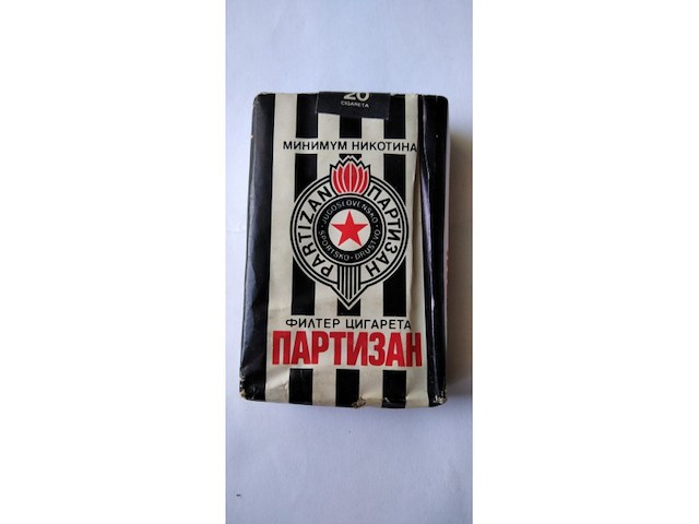 Stara kutija cigareta `Partizan` za kolekcionare