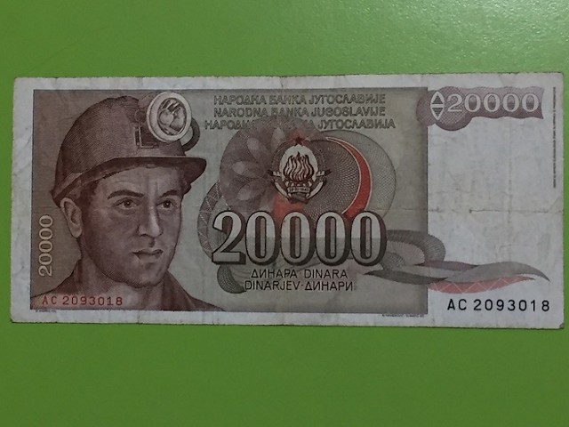 20000 DINARA 1987