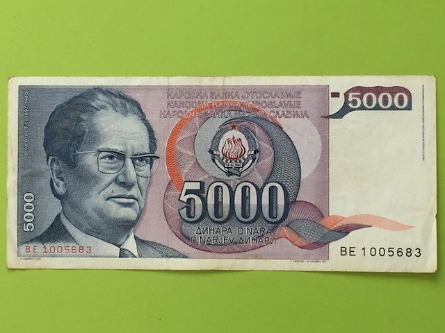 5000 DINARA 1985