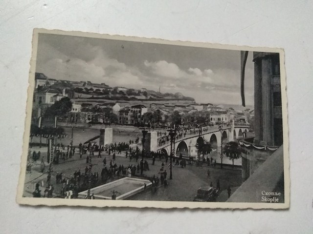 Skoplje, 1938.