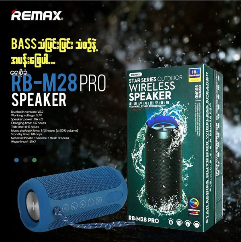 Remax BEZICNI ZVUCNIK RB-M28 PRO