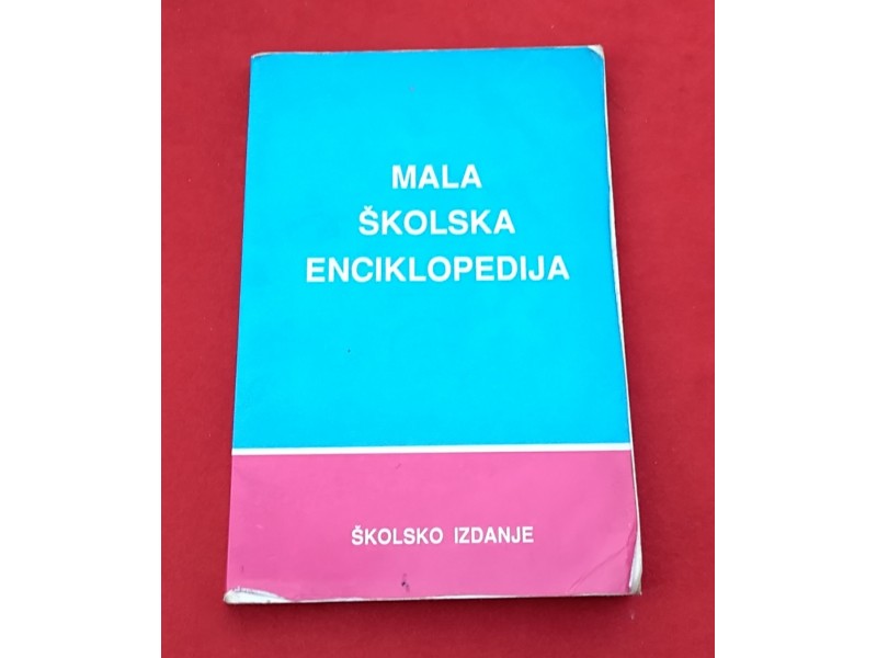 Mala školska enciklopedija