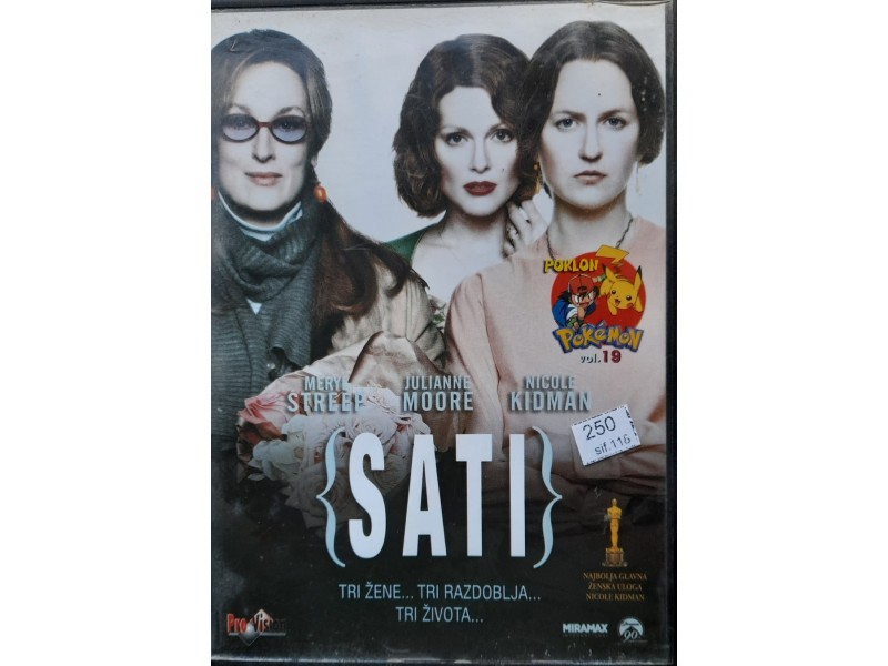 dvd Sati