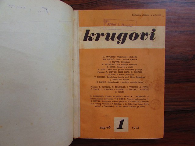 Ukoričeni svi časopisi `Krugovi`  za 1953. godinu
